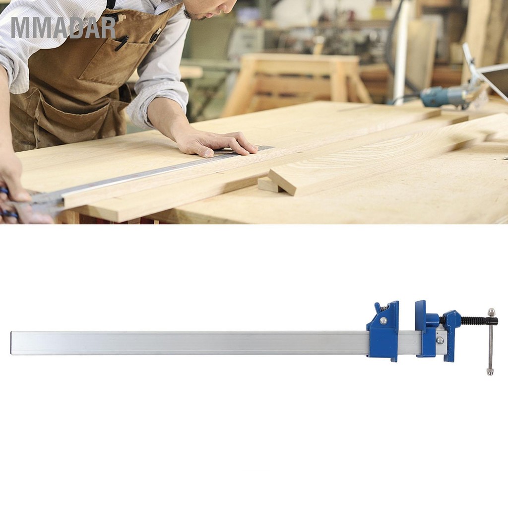MMADAR 24 Inch Bar Clamp Effective 520mm Quick Release Free Adjustment ...