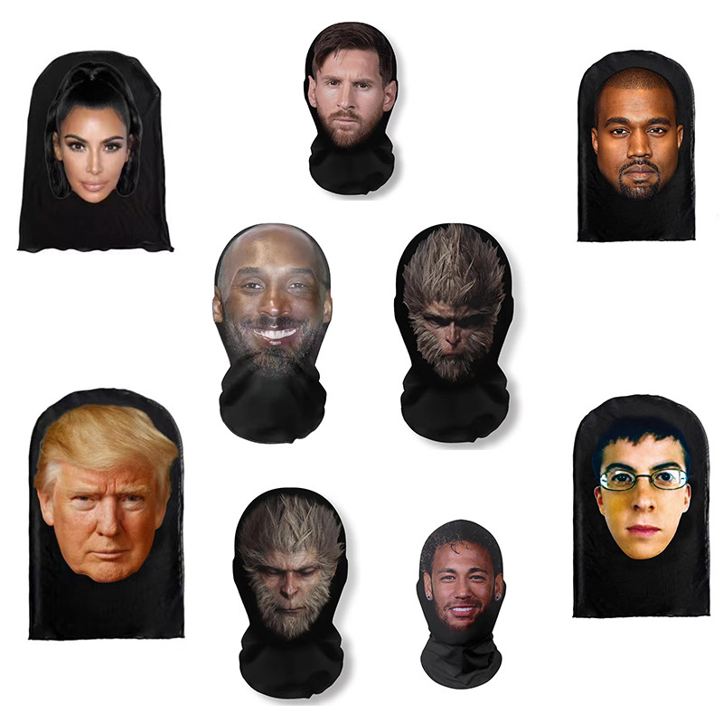 สมจริง Kanye West Travis Scott Mclovin Mask Full Face Rapper Superbad ...