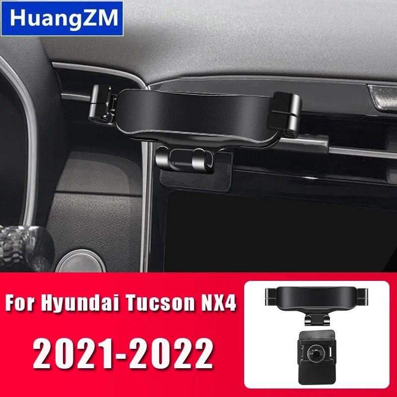 จัดแต่งทรงผมโทรศัพท์มือถือสําหรับ Hyundai Tucson NX4 TL Santa Fe 2015-2022 Air Vent Mount ...