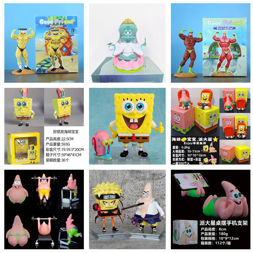 Spongebob SquarePants Octopus Brother Lotus Throne โชคดี Lotus Lotus ...