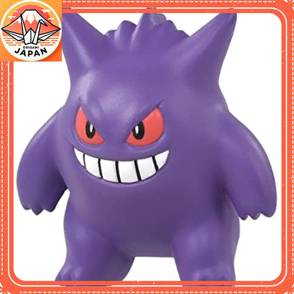 Takara Tomy Pokemon Moncolle MS-26 Gengar【Direct from Japan】 | Shopee Thailand
