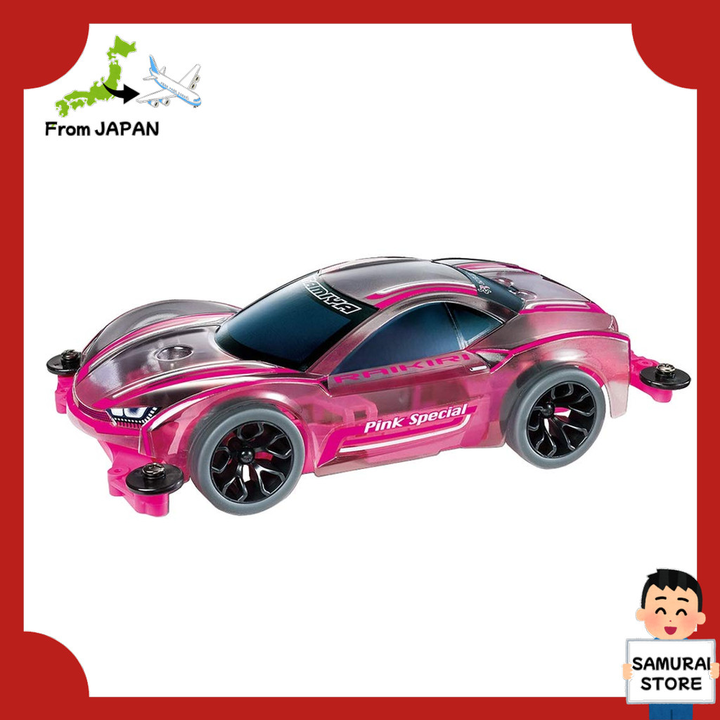 【From JAPAN】 TAMIYA Mini 4WD Special Edition Raikiri Pink Special MS ...