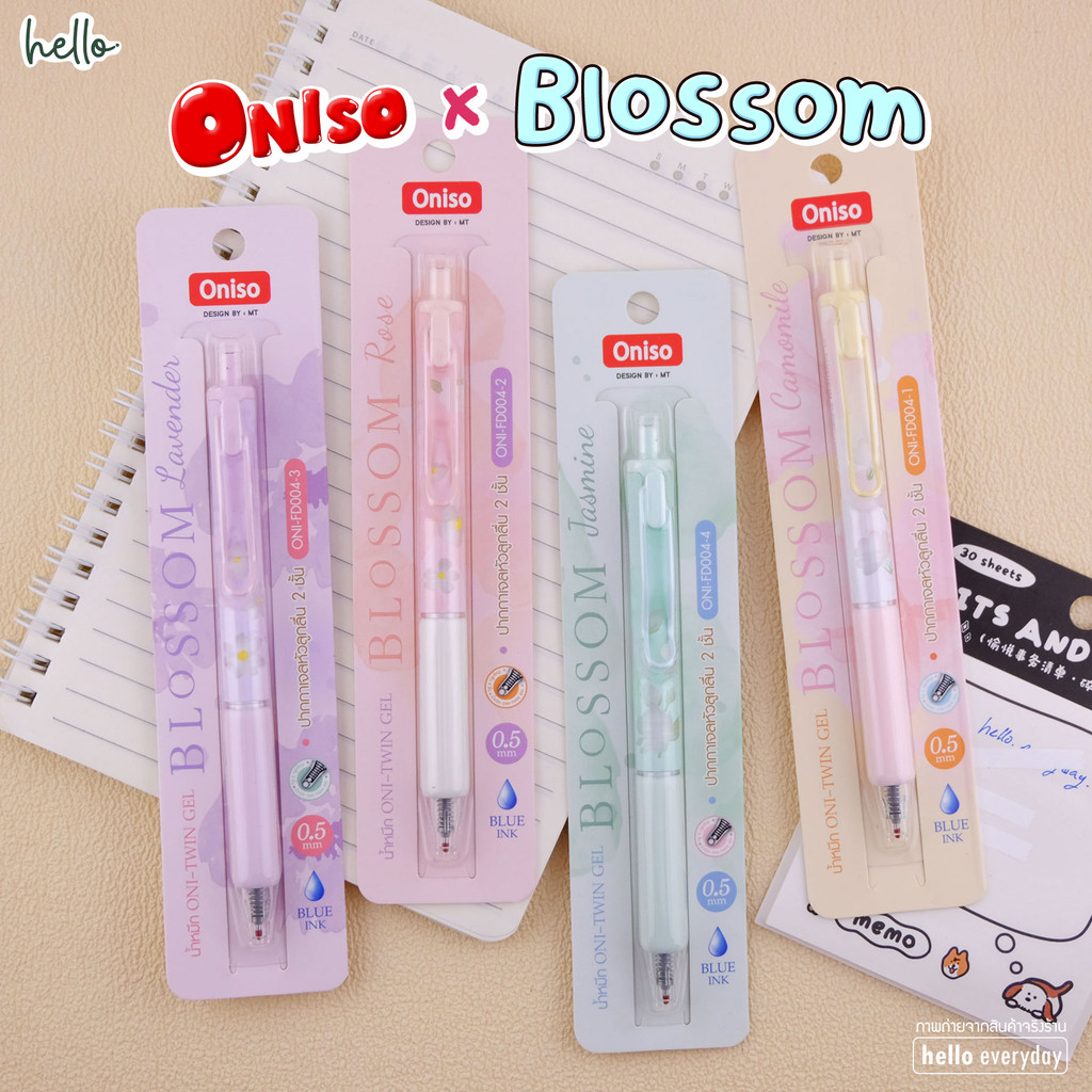 Oniso - ปากกาเจลหัวลูกลื่น 2 ชั้น Blossom หมึกน้ำเงิน ขนาด0.5mm ...