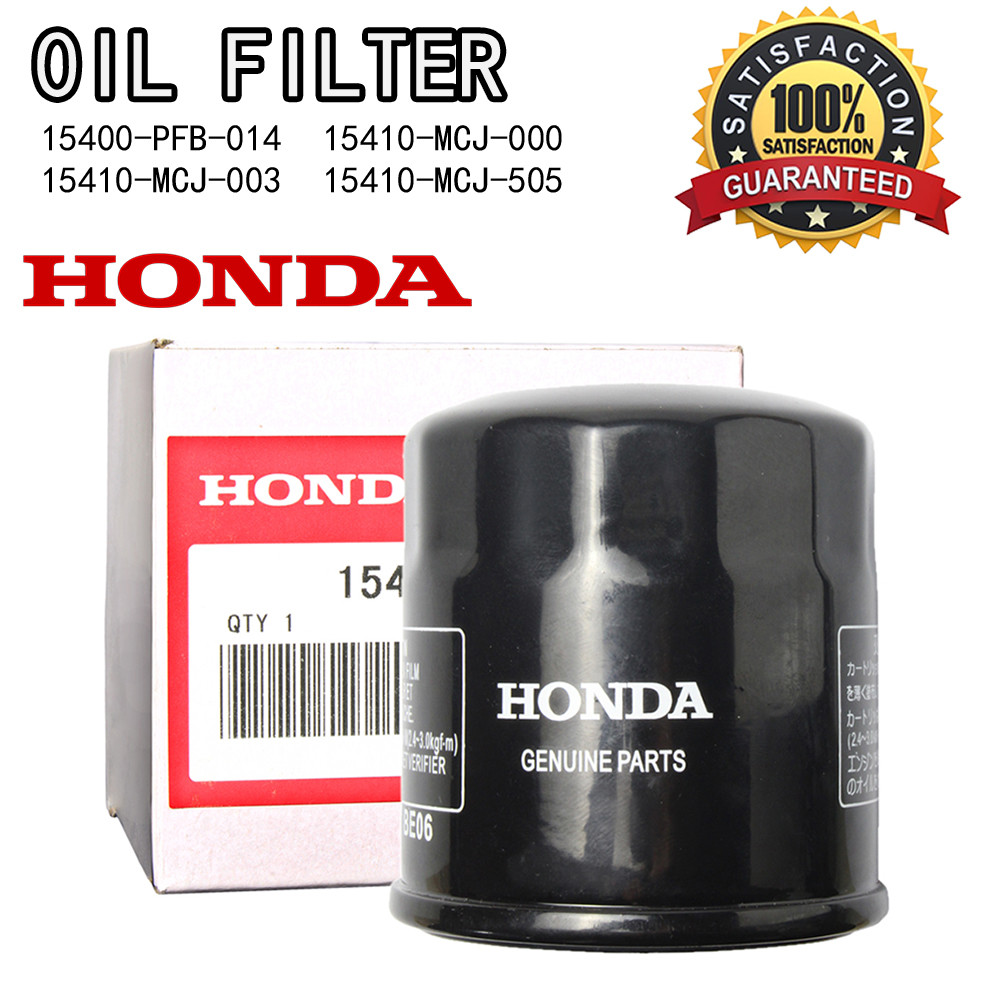 OIL FILTER กรองน้ำมันเครื่อง HONDA Forza300,CB500 CBR500,CB500X,CB650F ...