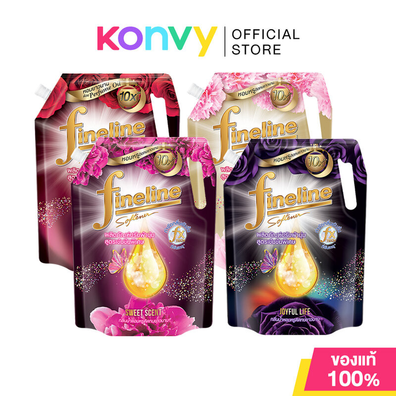 Fineline Concentrated Fabric Softener 1000ml/1050ml (Sweet Scent/Joyful ...