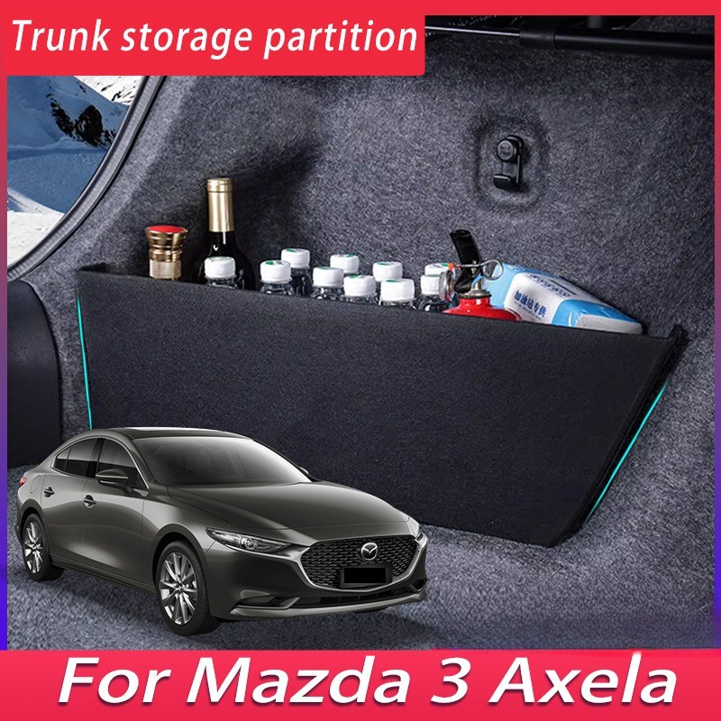 Mazda 3 Axela BP 2020-2024 Car Trunk Storage Partition กล่องเก็บของมัล ...