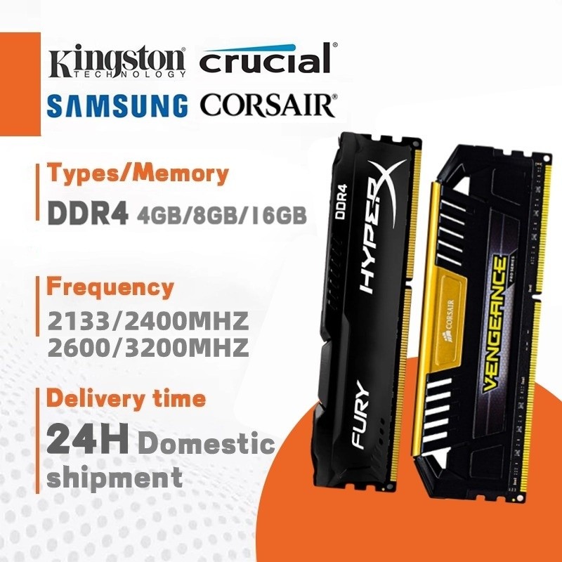 [100 ใหม่] Samsung Kingston Hyperx Ddr4 Ram 4gb 8gb 16gb 21333mhz 2400mhz 2666mhz 3200mhz
