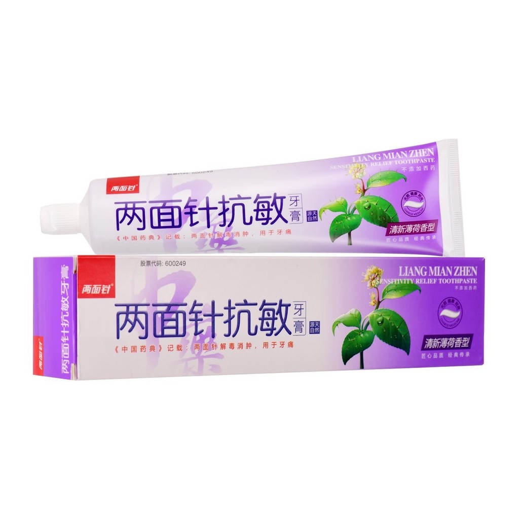LMZ Anti-Allergy Toothpaste Ethnic Old Fresh Minnet ช่วยบรรเทาอาการ ...