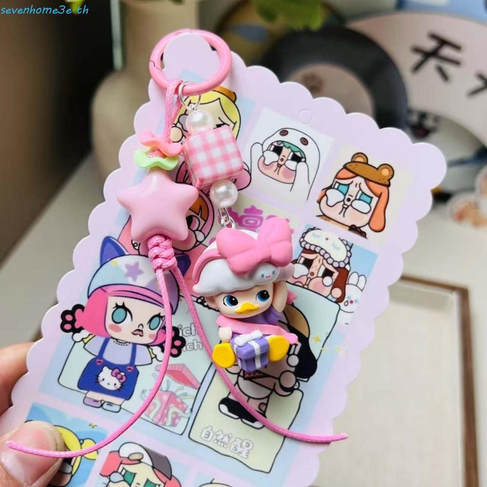 SEVENHOME3E Dimoo Key Ring, ซิลิกาเจลสัตว์ Kingdom Flocking พวงกุญแจ ...