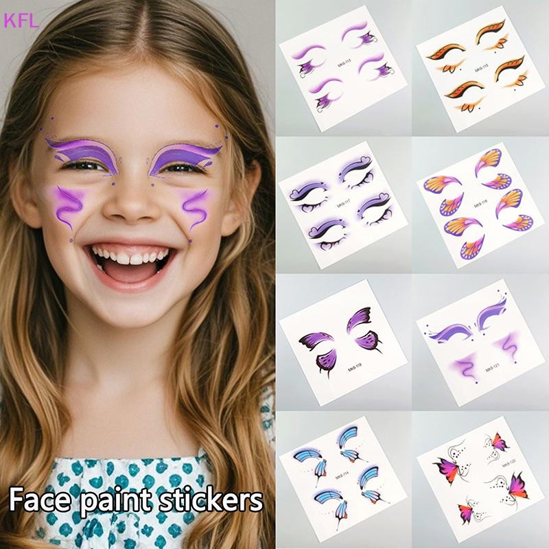 (KFL) Glitter ผีเสื้อต้นขา Face Wings รอยสักปลอมรอยสักชั่วคราวดอกไม้สติ ...