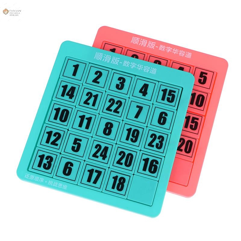 Cod ของเล่นเด็ก Montessori Digital Slide Jig Puzzle Number Huarong Road ...