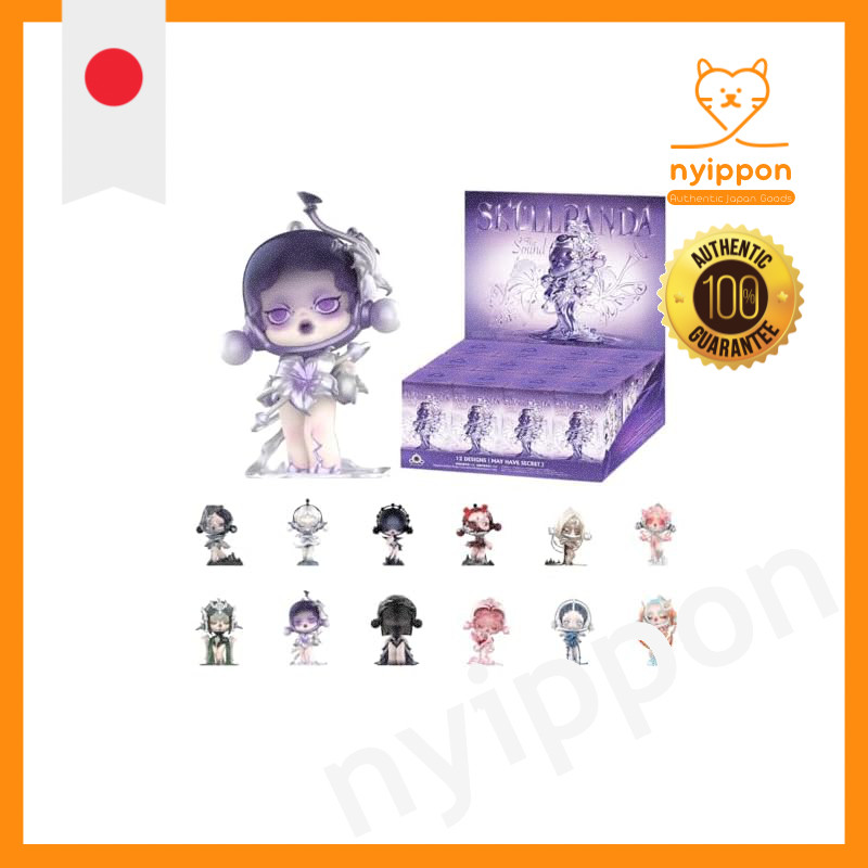 POP MART SKULLPANDA The Sound Series [Assorted Box of 12 Pieces] Pop ...
