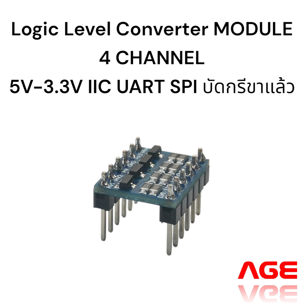 Logic Level Converter MODULE 4 CHANNEL 5V-3.3V IIC UART SPI บัดกรีขาแล้ว | Shopee Thailand