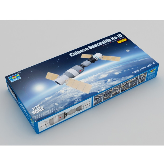 Trumpeter Assembled Model 01671 1/72 China Heroes Spaceship No. 10 (ไม่ ...