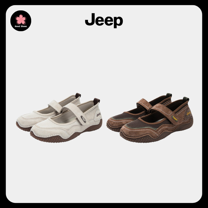 Jeep [พร้อมส่ง] รองเท้าแตะ Jeep Ballet Shoes รองเท้าบัลเล่ต์ Flat ...