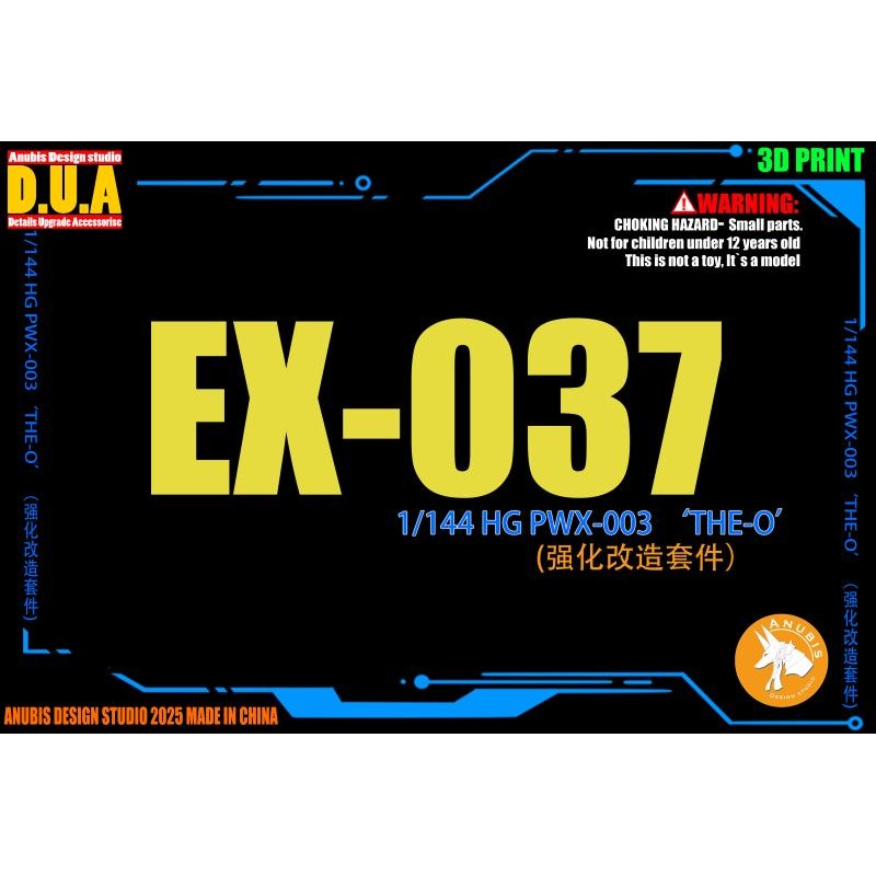 ANUBIS EX037 TX035 TX034 ชิ้นส่วนรายละเอียดเข้ากันได้กับ HG 1/144 PWX-003 THE ONE | Shopee Thailand