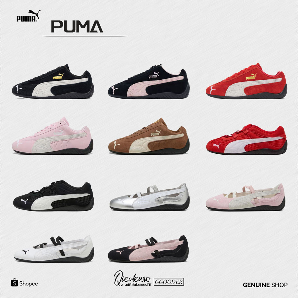 รองเท้าผู้หญิง PUMA Ballet OG แท้100%（401287-02/401287-01/403587-01/ ...