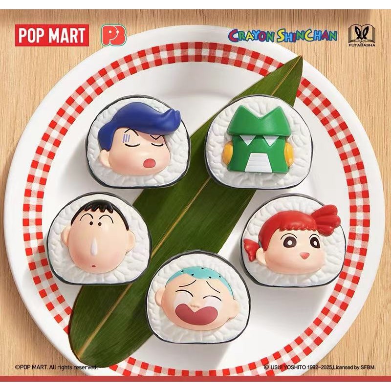POPMART Bubble Cute Sushi Series ของเล่นตุ๊กตา (ชุด 5 ชิ้น) กล่องตาบอด ...