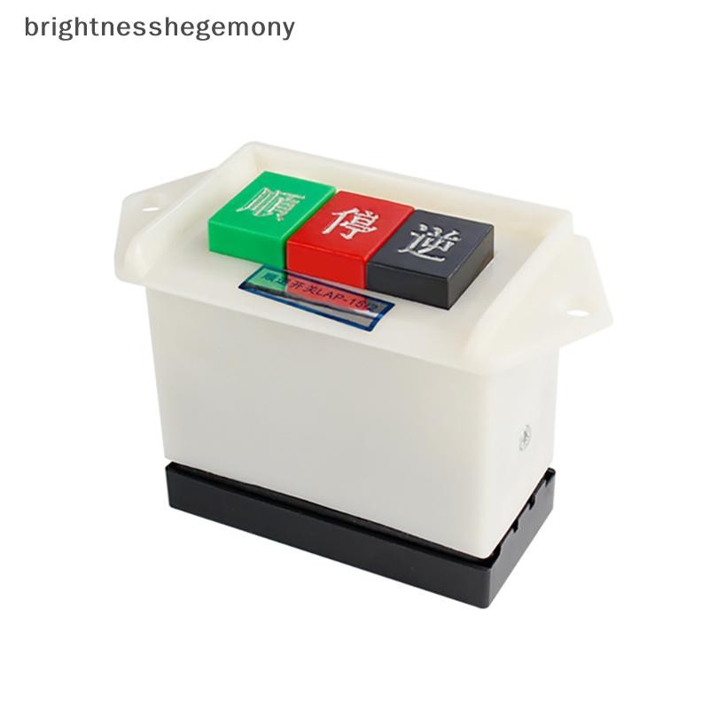 BGTH 220V LAP-15/2 Stop Reverse Conversion Switch Inverted Machine ...