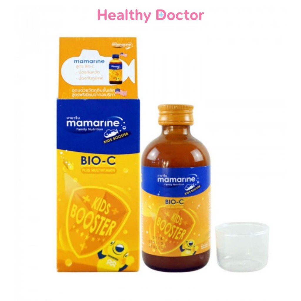Mamarine Bio-C Plus Multivitamin มามารีน ภูมิแพ้ ภูมิคุ้มกันดี บรรเทา ...