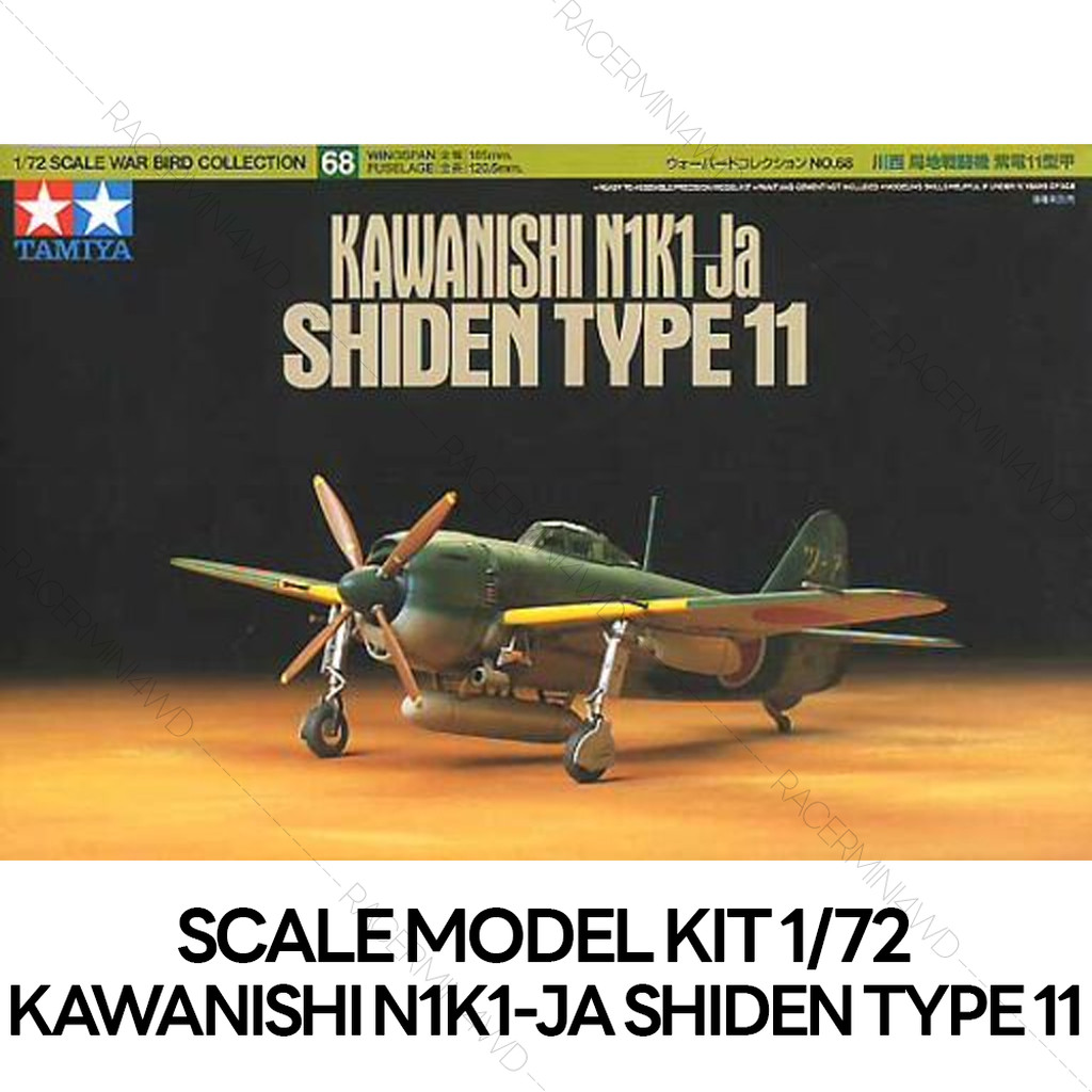 TAMIYA 60768 1/72 Kawanishi N1K1-Ja Shiden Type 11 ชุดโมเดลประกอบทามิ ...