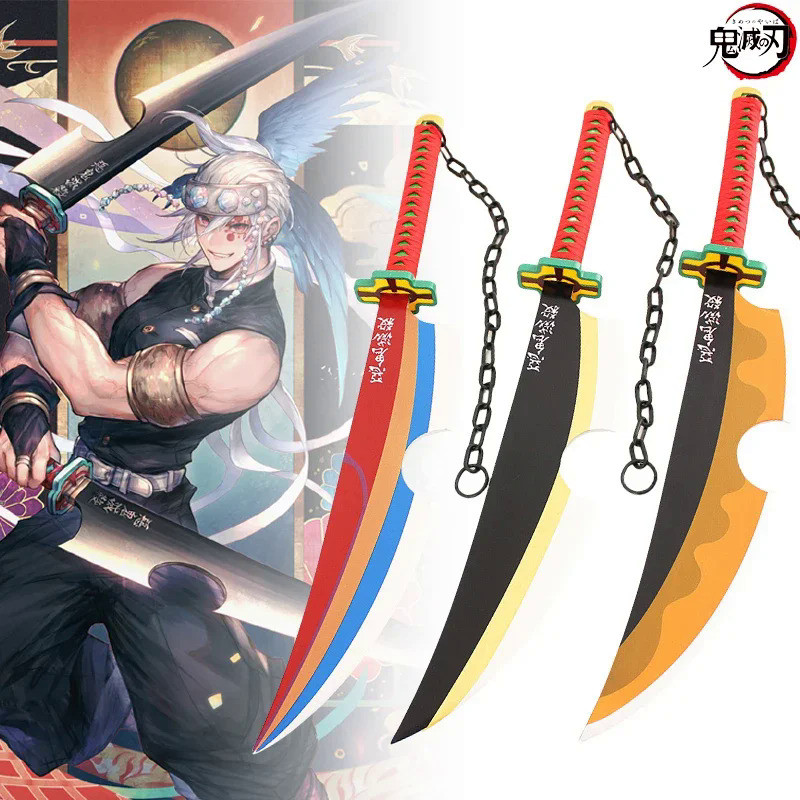 80cm Demon Slayer Uzui Sword Anime Kimetsu No Yaiba Uzui Tengen Cosplay ...