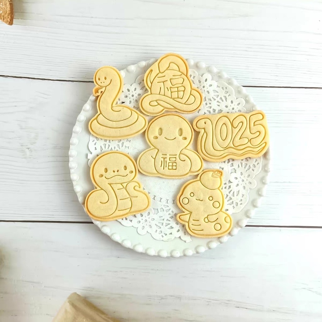 2025ปีใหม่การ์ตูนงูคุกกี้แม่พิมพ์เทศกาลฤดูใบไม้ผลิปีมะเส็งแม่พิมพ์ขนม ...