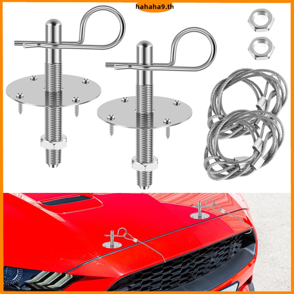 Hood Pin แผ่นล็อคชุดสแตนเลสเครื่องยนต์ Hood Pin Bonnet ล็อค Universal ...