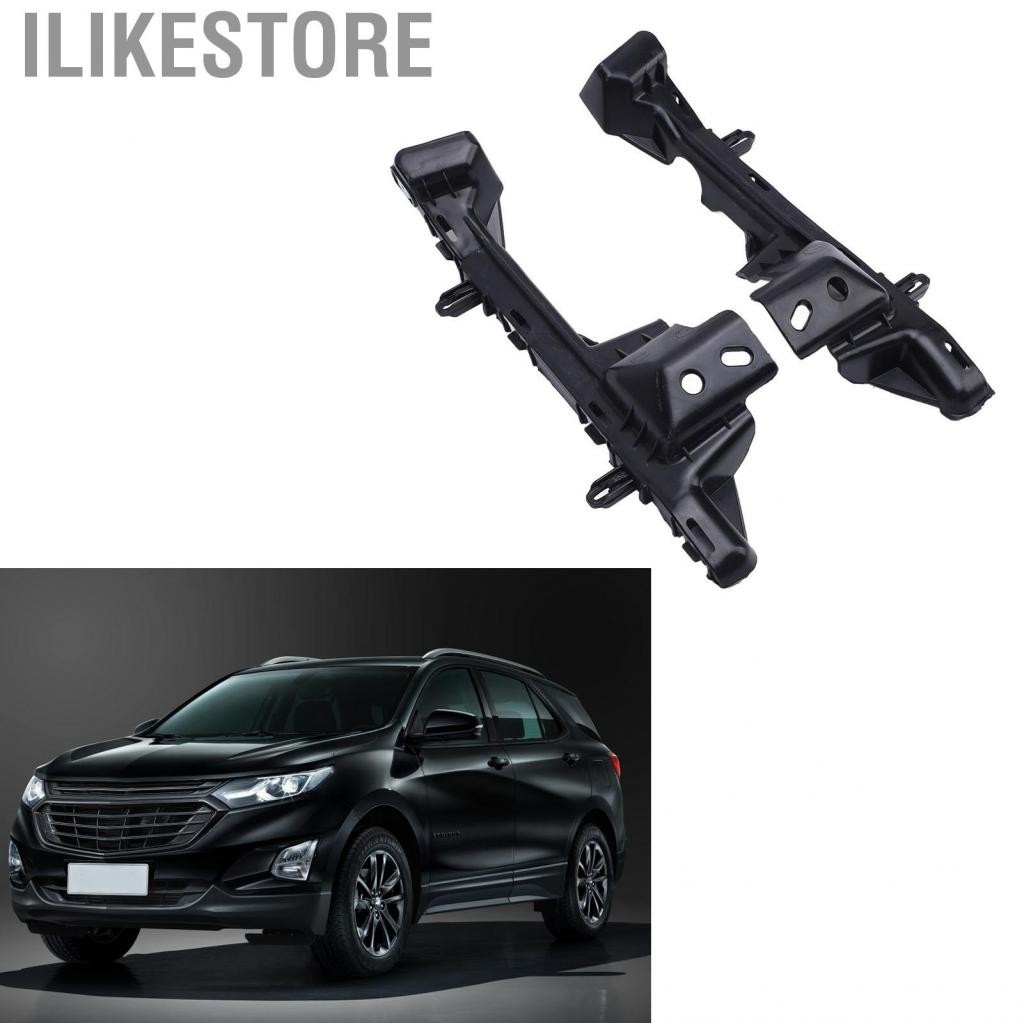 Ilikestore ขายึดเสริมกันชนหน้า 84293394 กันกระแทก ซ้าย ขวา แม่นยำ 1 คู่ ...