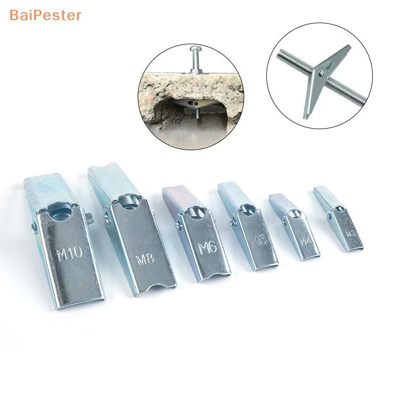 [BaiPester] 2-10 ชิ้นโลหะสปริงสลับ Anchor M4-M10 Plasterboard Wall ...