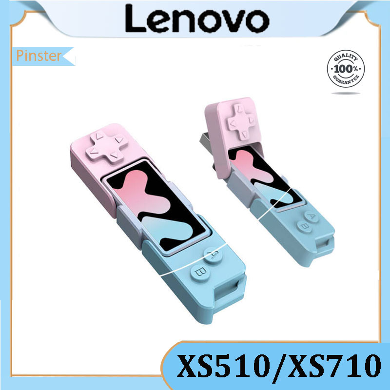 Lenovo XS510/XS710 ไดรฟ์ USB โซลิดสเตตอินเทอร์เฟซคู่ Type-C Solid State Flash Memory ไดรฟ์ USB ...