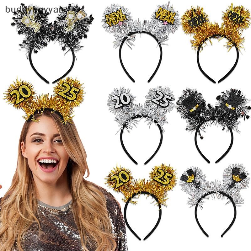 Bbth สีทองและสีเงินปีใหม่ 2025 อุปกรณ์ปาร์ตี้คริสต์มาส Vary | Shopee ...