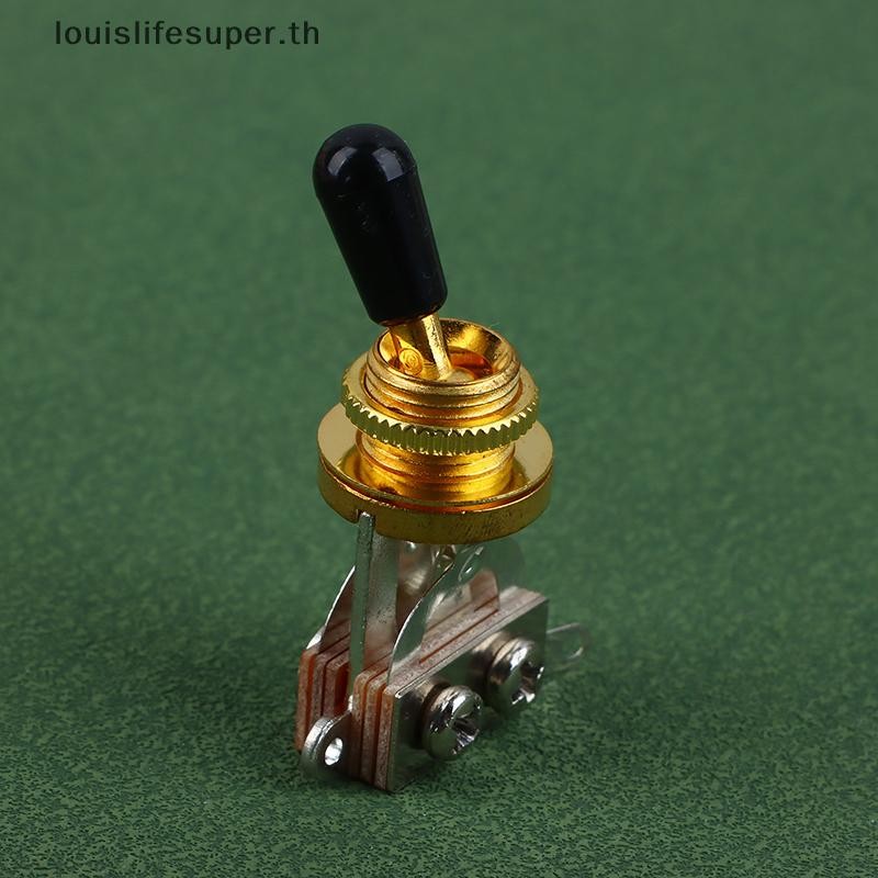 LLS 1 PC 3 Way สั้นตรงกีตาร์สลับสวิทช์รถกระบะทองเหลืองหมวกสําหรับกีตาร์ ...