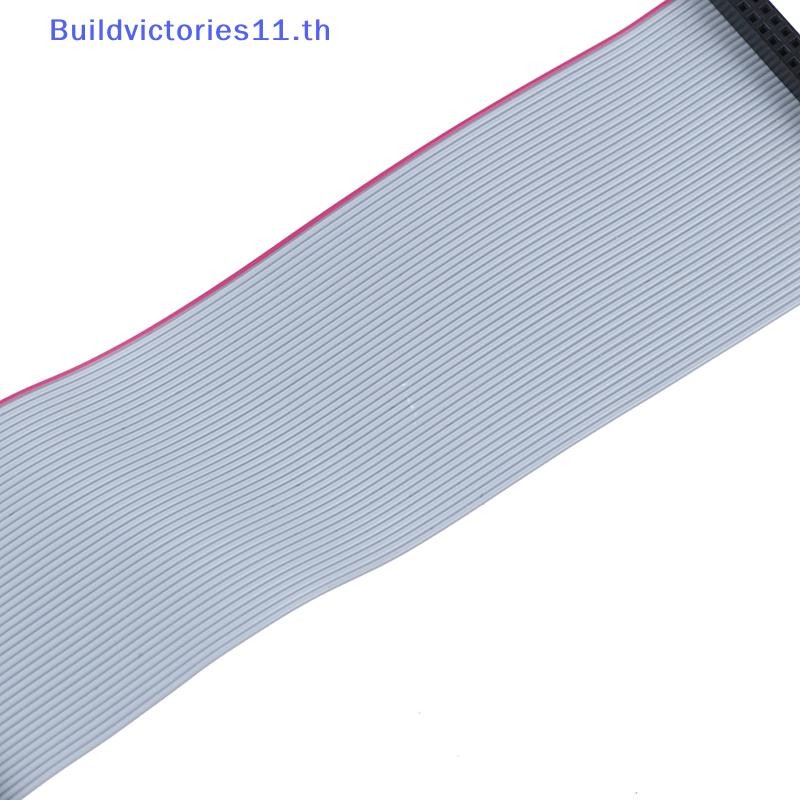 Buildvictories11 12 นิ้ว 2.5 IDE 44 Pin แล็ปท็อป HDD หญิงกับหญิงสาย FF ...