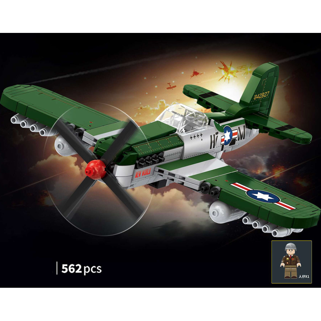 562PCS MOC P-51 Mustang Air Fighter Plane รูปของเล่น Building Block อิฐ ...