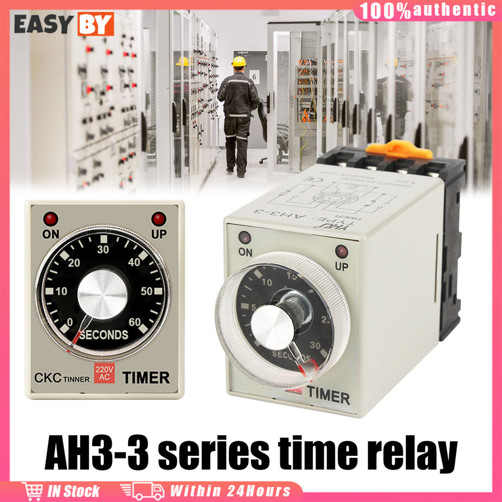 จัดส่งรวดเร็ว รีเลย์ไทม์เมอร์ตั้งเวลาAH3-3 Relay Timer 220v ไทม์เมอร์ ...