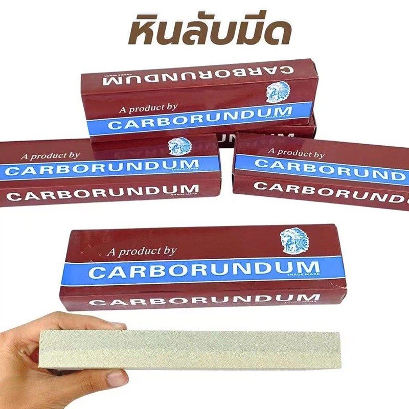 ZJ HOME หินลับมีด หินลับมีด 2 หน้า ทนทาน เนื้อทรายคุณภาพสูง ขนาด 5 x 20 x 2.5 ซม. | Shopee Thailand