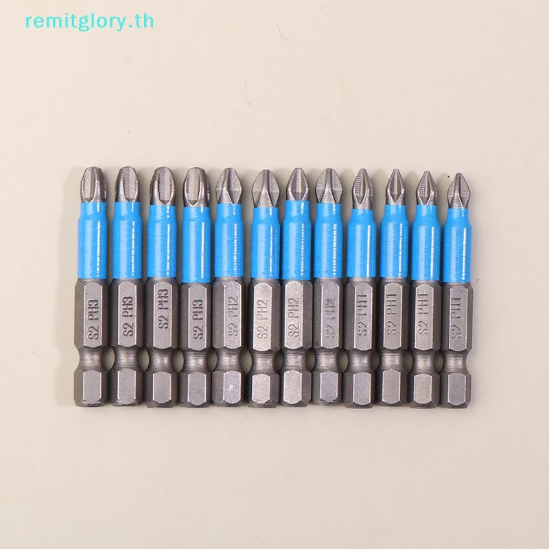 Remitglory 6/12 ชิ้นหกเหลี่ยม Anti Skid ไขควงไฟฟ้างานไม้ไขควงข้ามชุดเครื่องมือ PH1 PH2 PH3 PZ1 ...