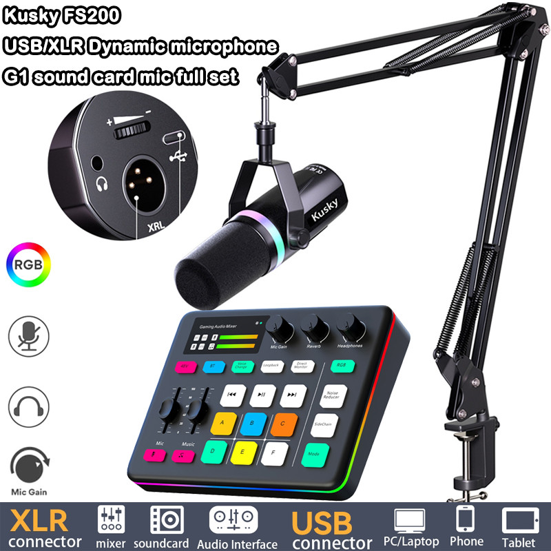 Kusky G1 การ์ดเสียงถ่ายทอดสด FS200 USB/48V XLR คู่รุ่นไมโครโฟนชุดผสม ...
