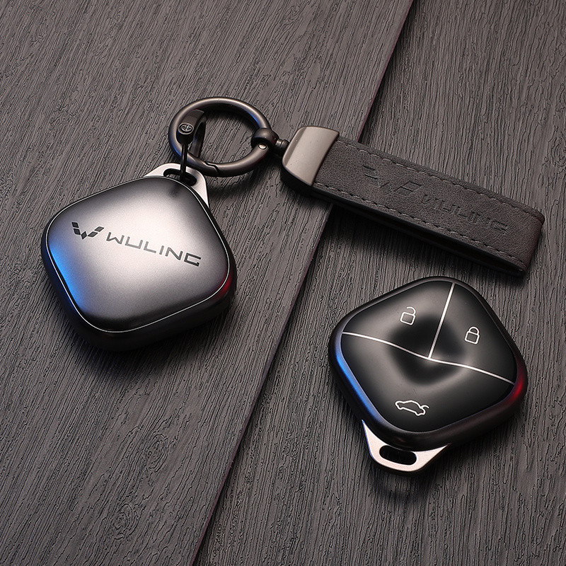 กระเป๋าใส่กุญแจ Wuling Binguo รุ่นใหม่ Bingo 2023 Bingguo Cloud Joy และ ...