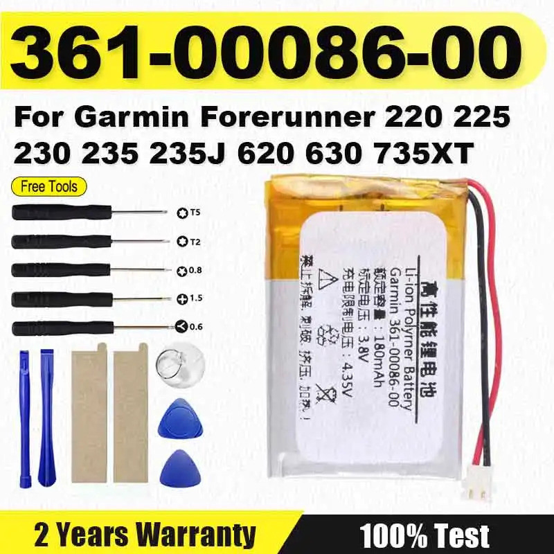 180mAh Brand-New Battery 361-00086-00 For GARMIN Forerunner 220 225 230 ...