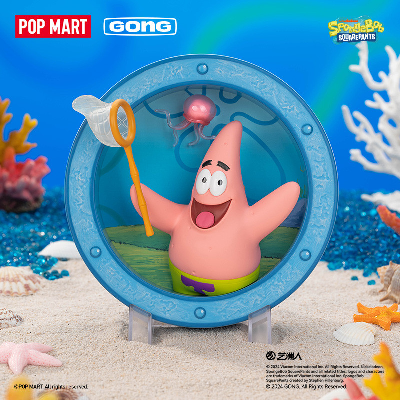 P POPMART POPMART Resonance SpongeBob SquarePants มิติหน้าต่าง ...