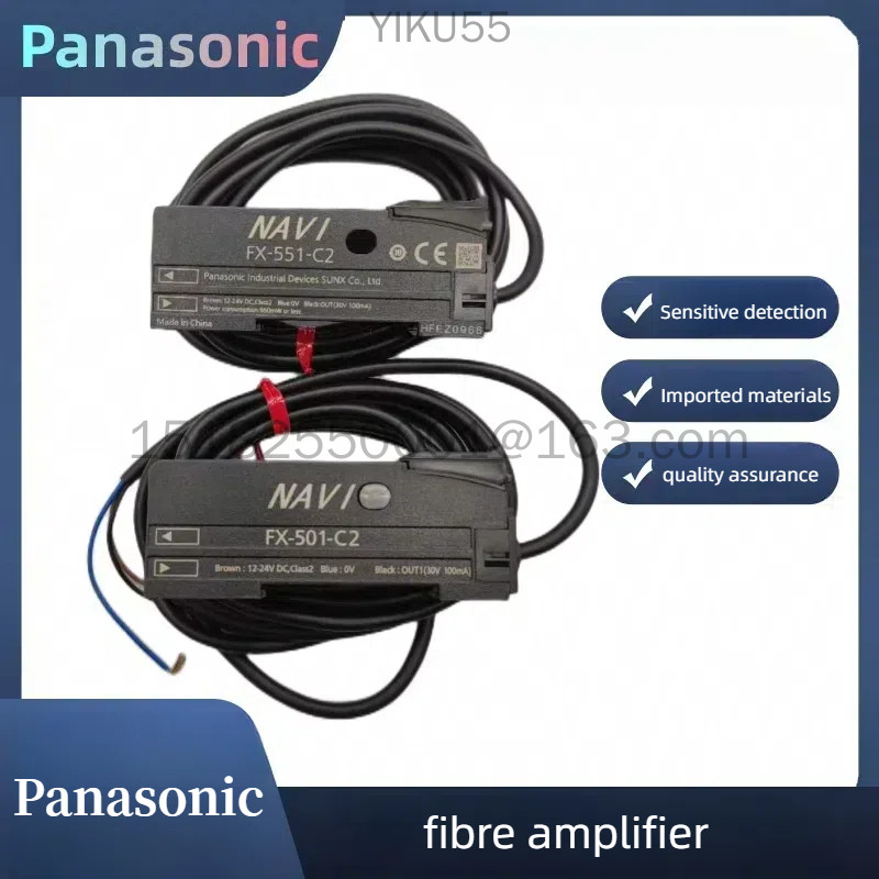 เครื่องขยายเสียง Panasonic fibre FX-101-CC2/FX-101/FX-501/551-C2/501-C2 ...