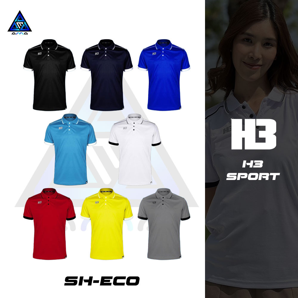ส่งฟรีไม่มีโม้!! H3 SPORT เสื้อโปโล โปโล เอชทรี สปอร์ต รุ่น H3 POLO SH-ECO แท้ 100% | Shopee ...