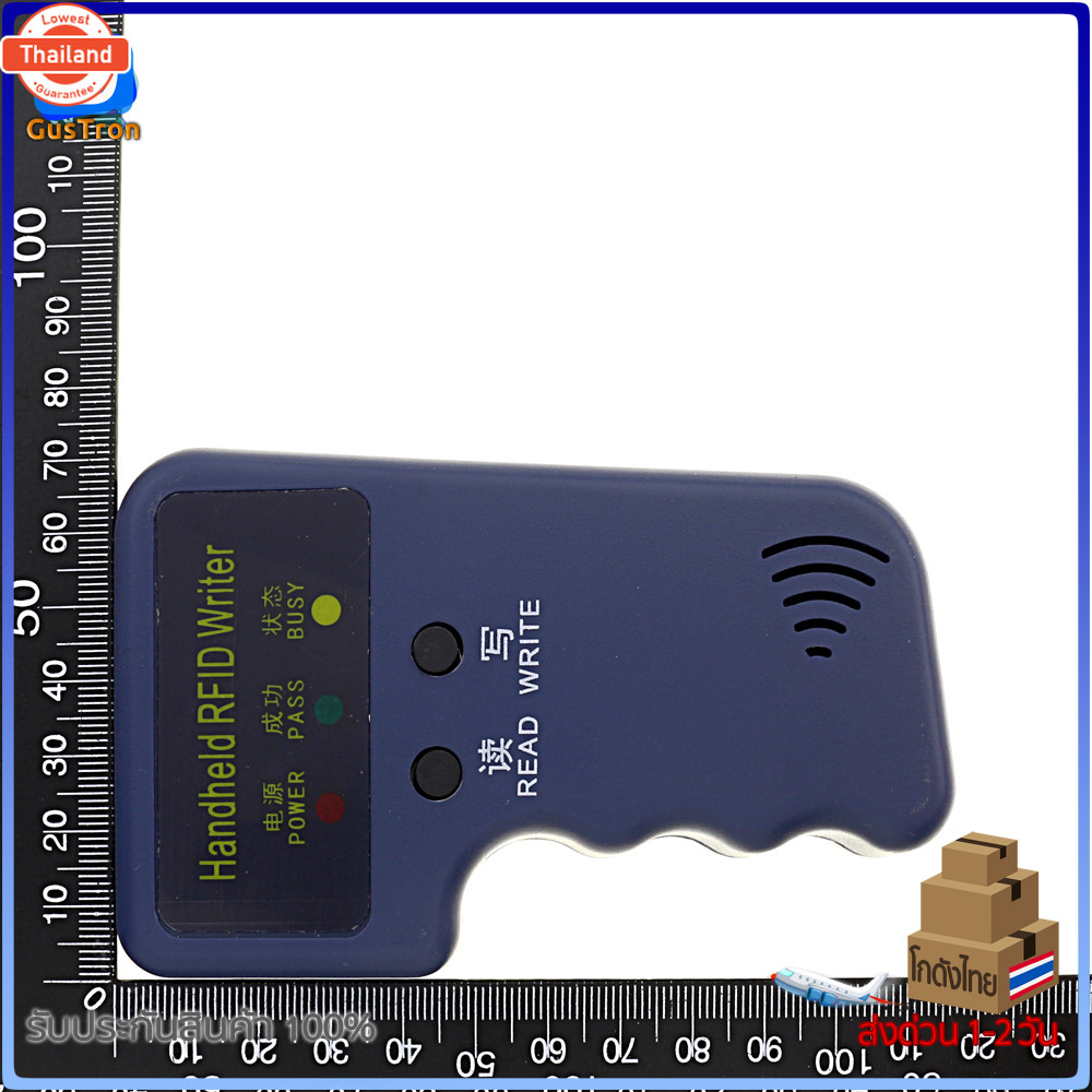 Handheld RFID Writer Read / Write 125KHz เครื่องอ่านเขียน RFID T5577 ...