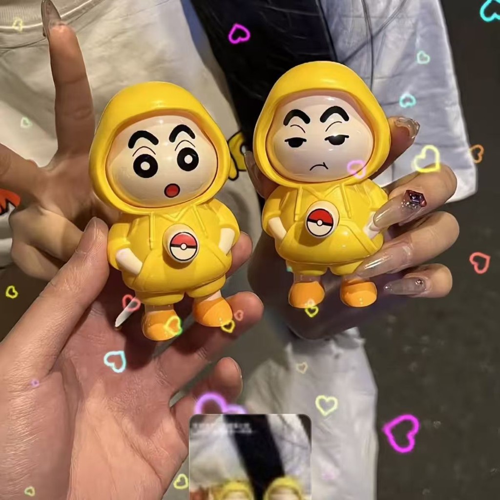 Taranis Crayon Shin-Chan Face-Chang ตุ๊กตา,พลาสติก Shin-Chan พร้อมพวง ...
