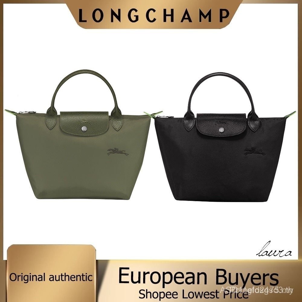 ของแท้ดั้งเดิม/️‍Longchamp BAG, NEO Green Series Tote Bag, Size S, หู ...