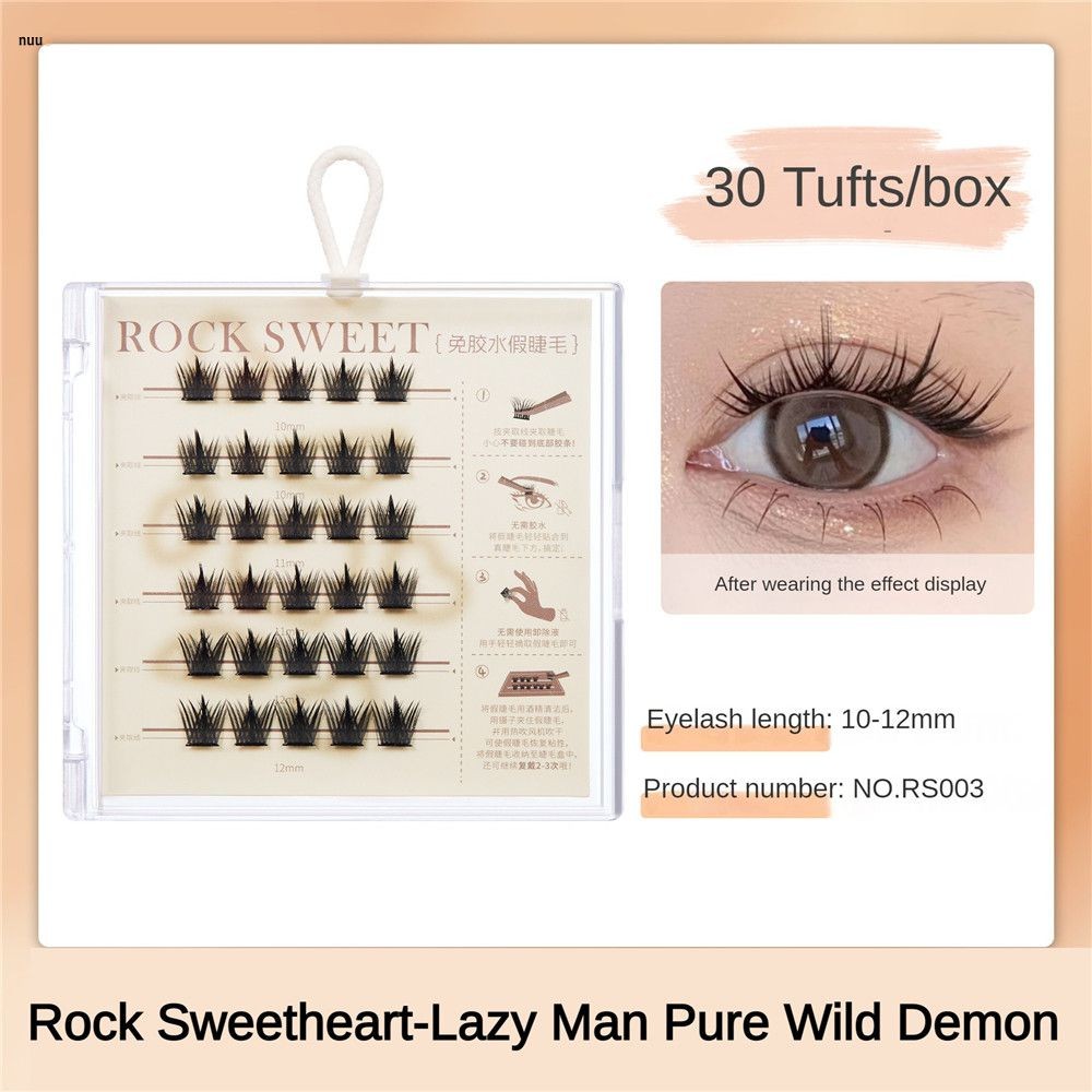 ขนตาปลอมแบบไม่มีเจล Lazy Cat Elf Sunflower Natural Thick Single Cluster ...