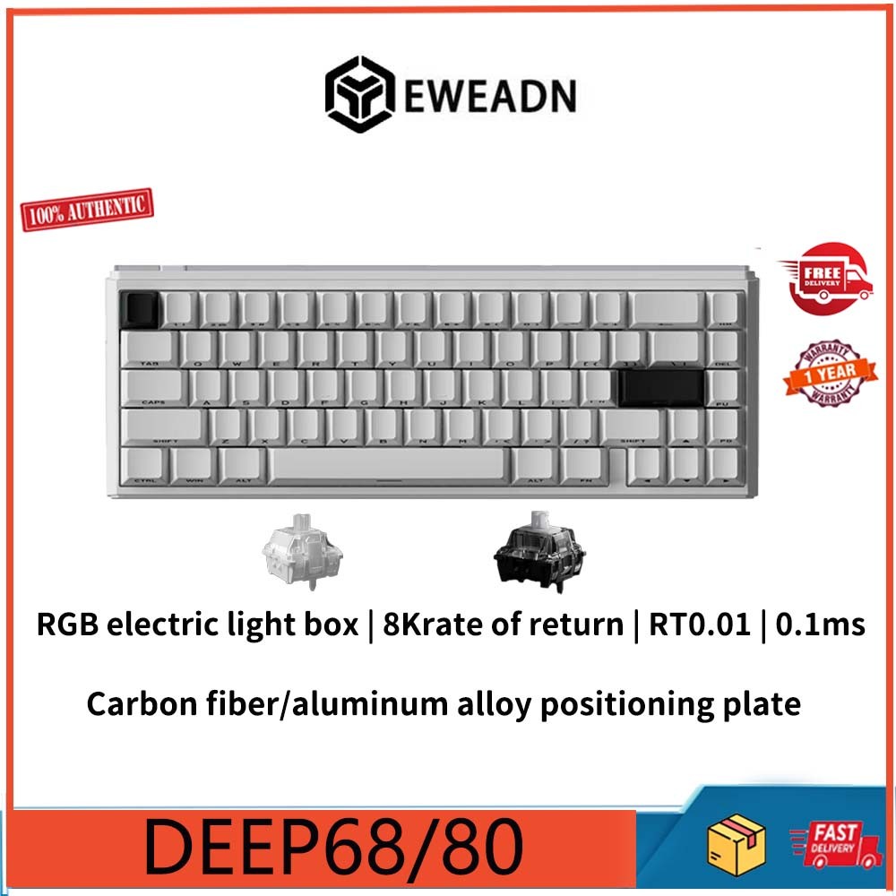 EWEADN Deep68/80 ประสิทธิภาพสูง RT0.01 เต็มคีย์ hot swappable 8K esports แป้นพิมพ์แกนแม่เหล็ก ...