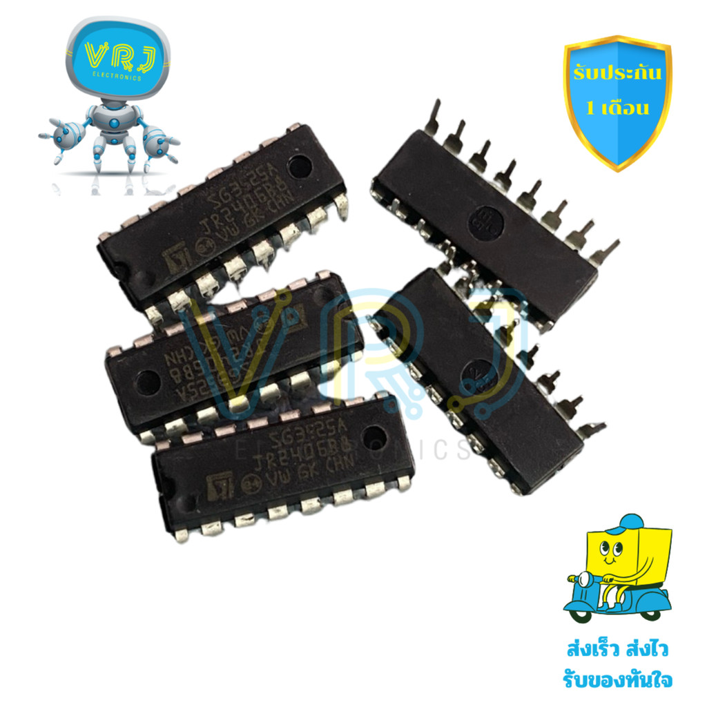 IC SG3525A DIP 16 ขา PWM Controller ใหม่ แพ็ค 3 ชิ้น พร้อมจัดส่งทั่วไทย | Shopee Thailand